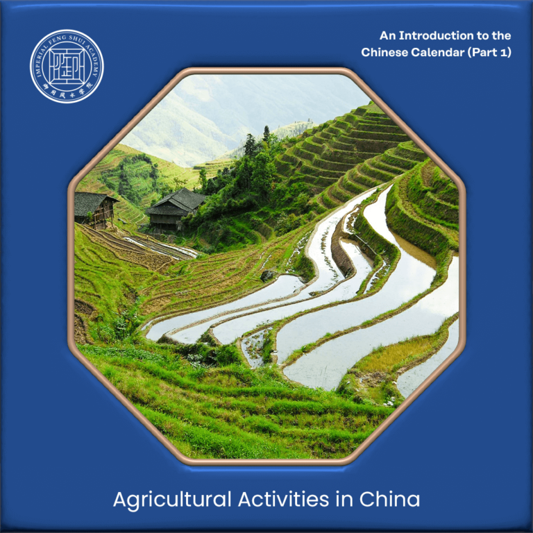 The Evolution of the Chinese Calendar Part 1